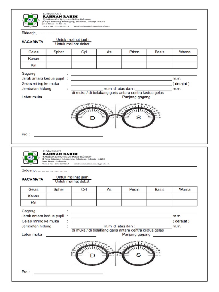 Resep Kacamata | PDF