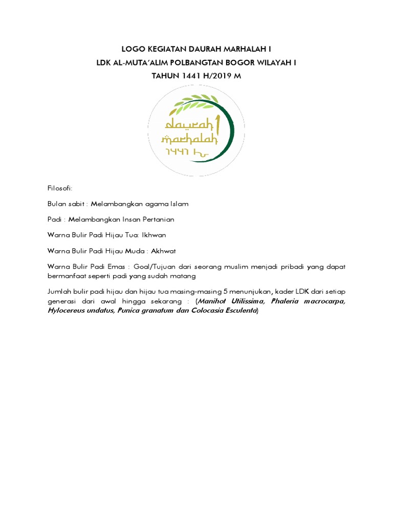 Logo Kegiatan Daurah Marhalah I | PDF