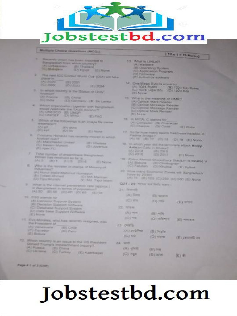 Bscic Question | PDF