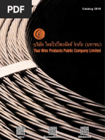 Wire Rope Test Certificate | PDF | Rope | Wire