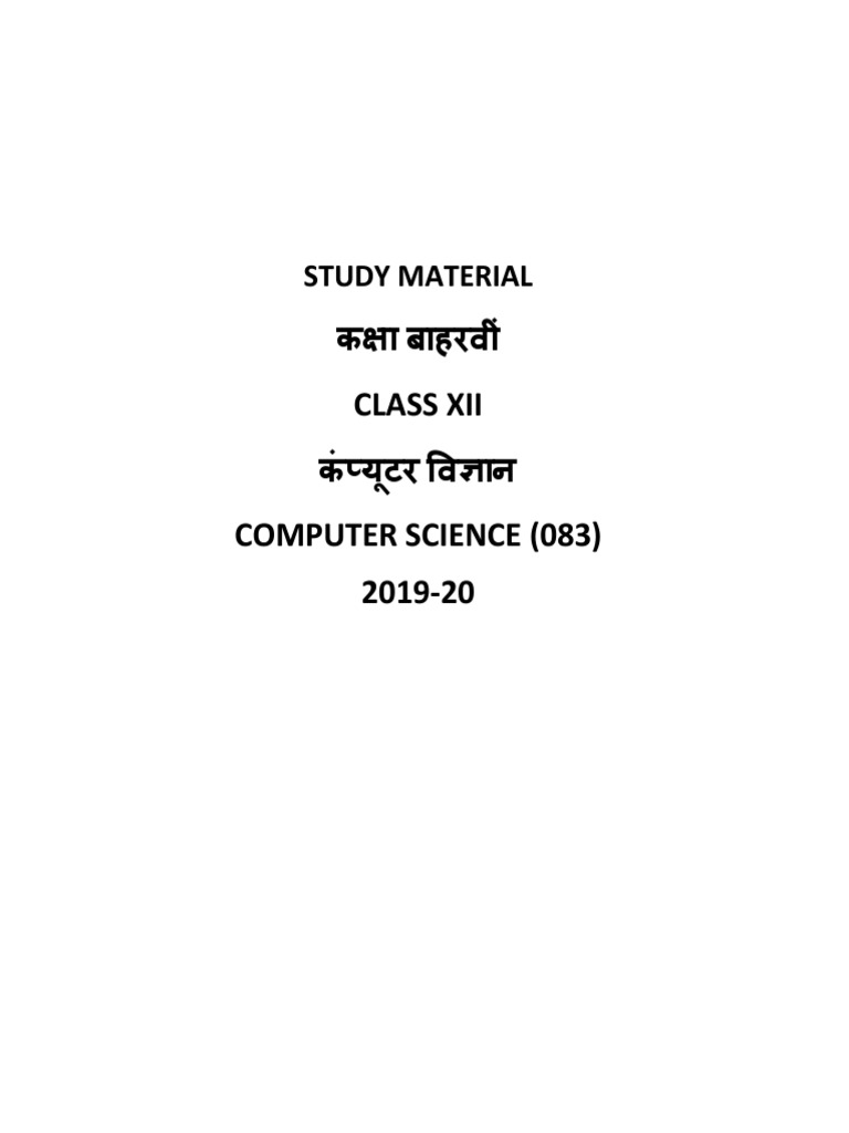 Study Material CS XII 2019 | PDF | Parameter (Computer Programming) | Namespace