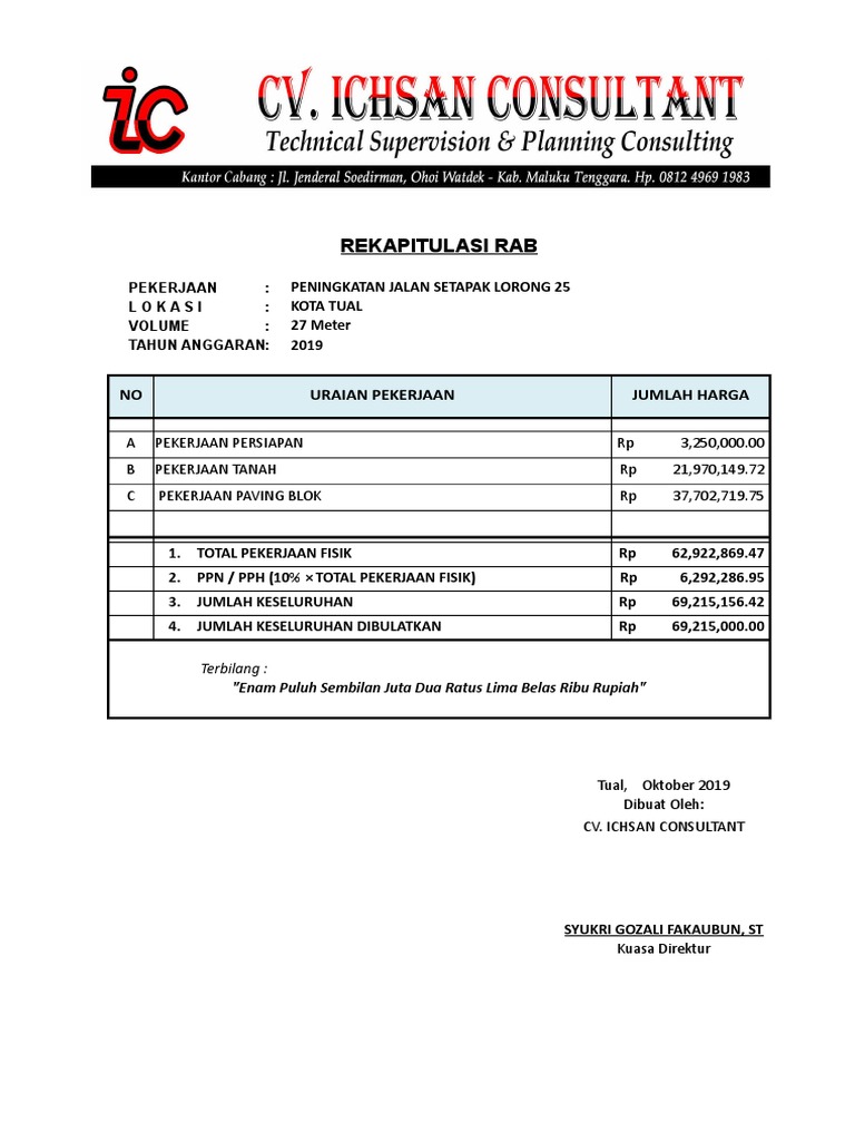 Paving Block Lorong 25 | PDF