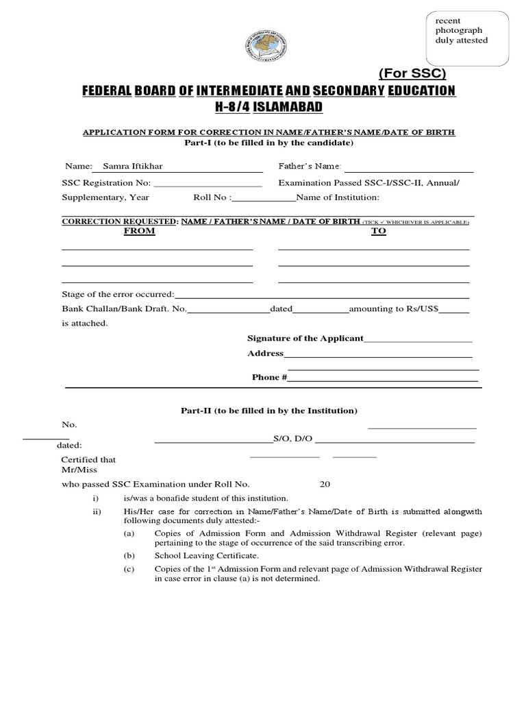 New Correction Proforma SSC New | PDF | Birth Certificate | Fee