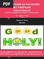 Secondary Education Development Program | PDF