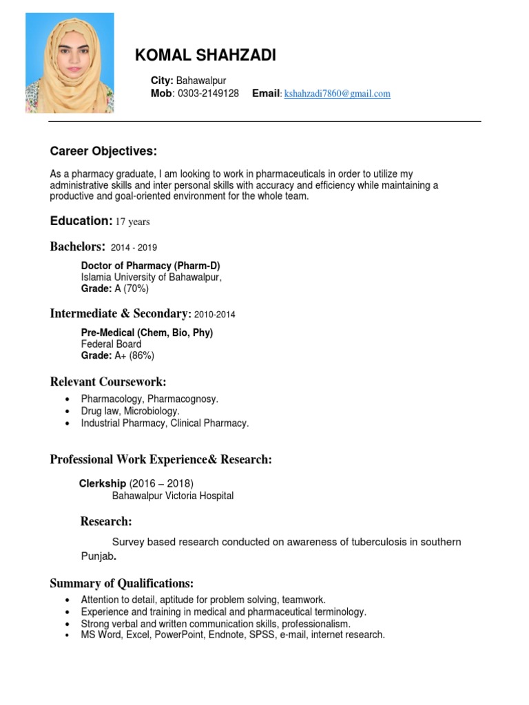 CV (Komal) PDF | PDF
