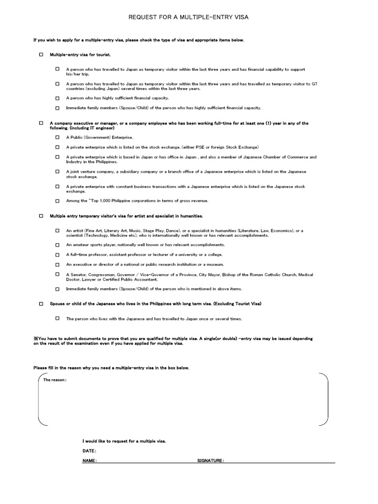 Request for Japan Multiple-Entry Visa | PDF | Travel Visa | Japan