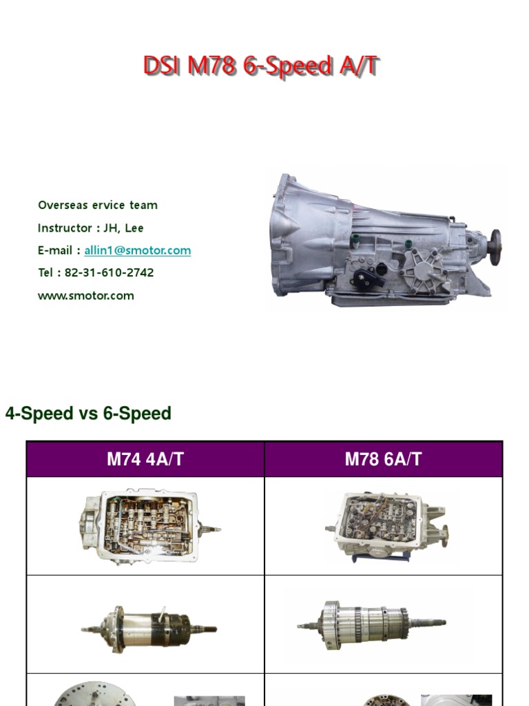 DSI M78 6 Speed AT | PDF | Transmission (Mechanics) | Clutch