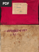 History and Culture of Ancient Gandhara and Western Himalayas - B.K ...