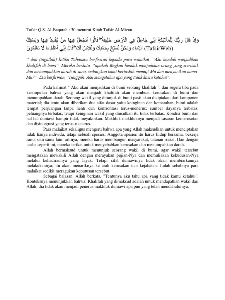 Tafsir Al Baqarah: 30 Berdasarkan Kitab Al Mizan | PDF