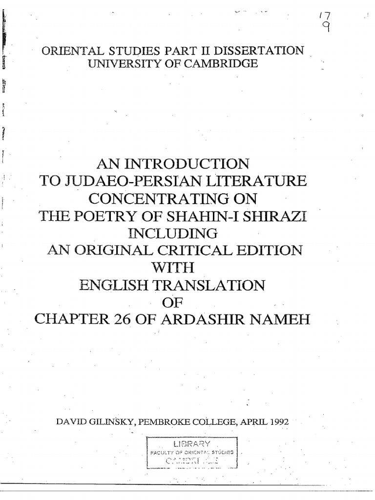 Ardashir Nameh Chapter 26 David Gilinsky BA Cambridge Tripos ...