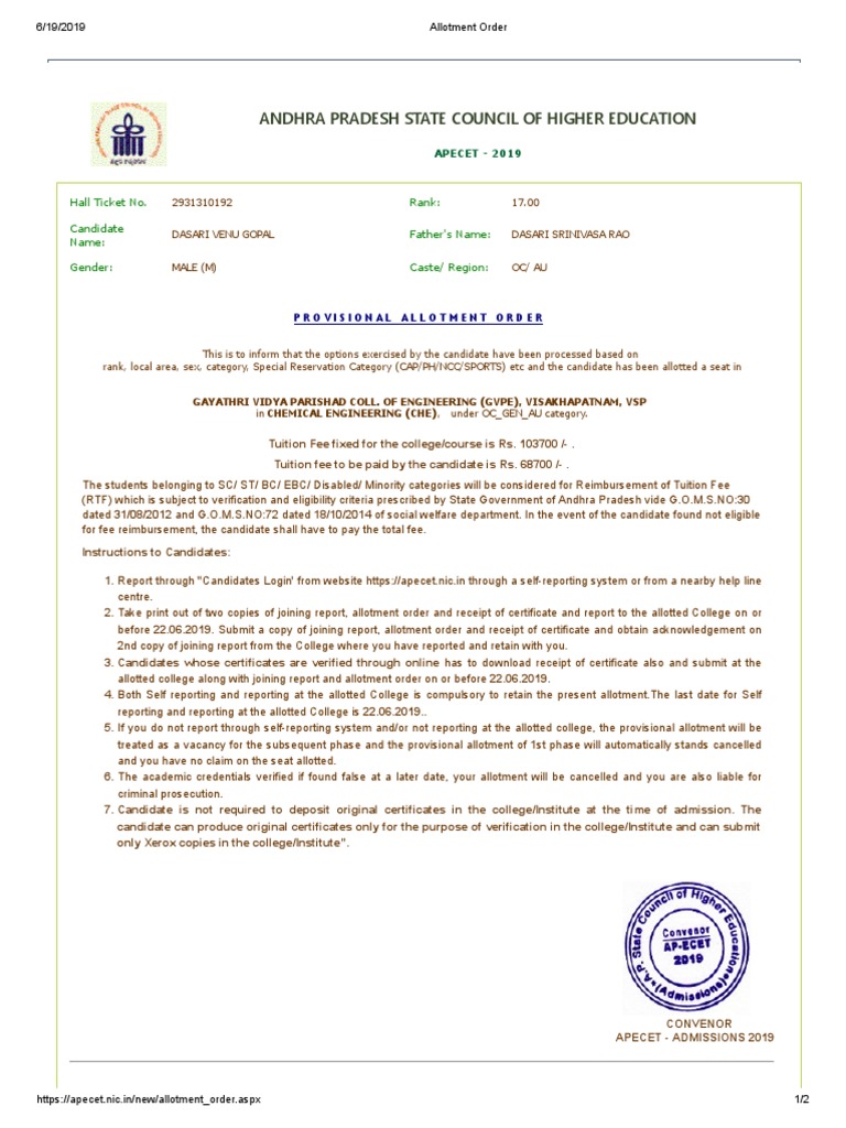 Allotment Order - pdf1 | PDF | Government