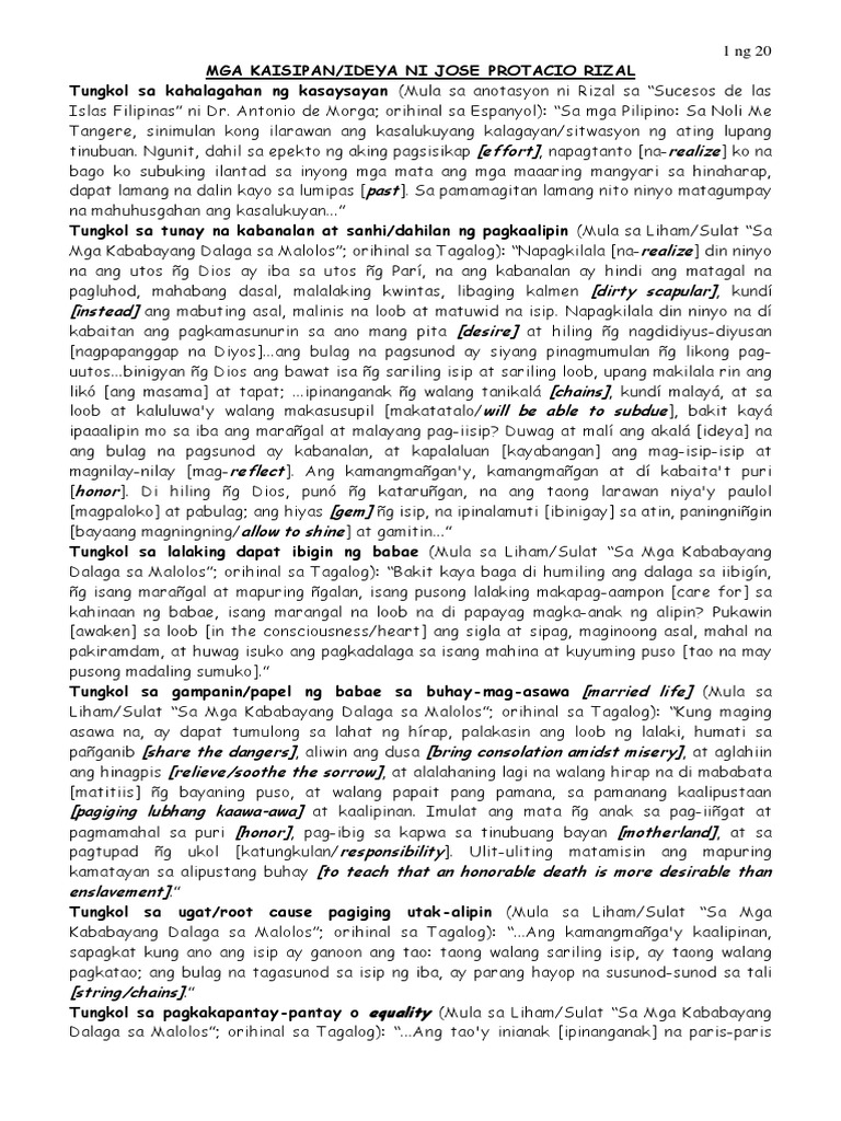 Quotable Quotes Ni Jose Rizal PDF | PDF