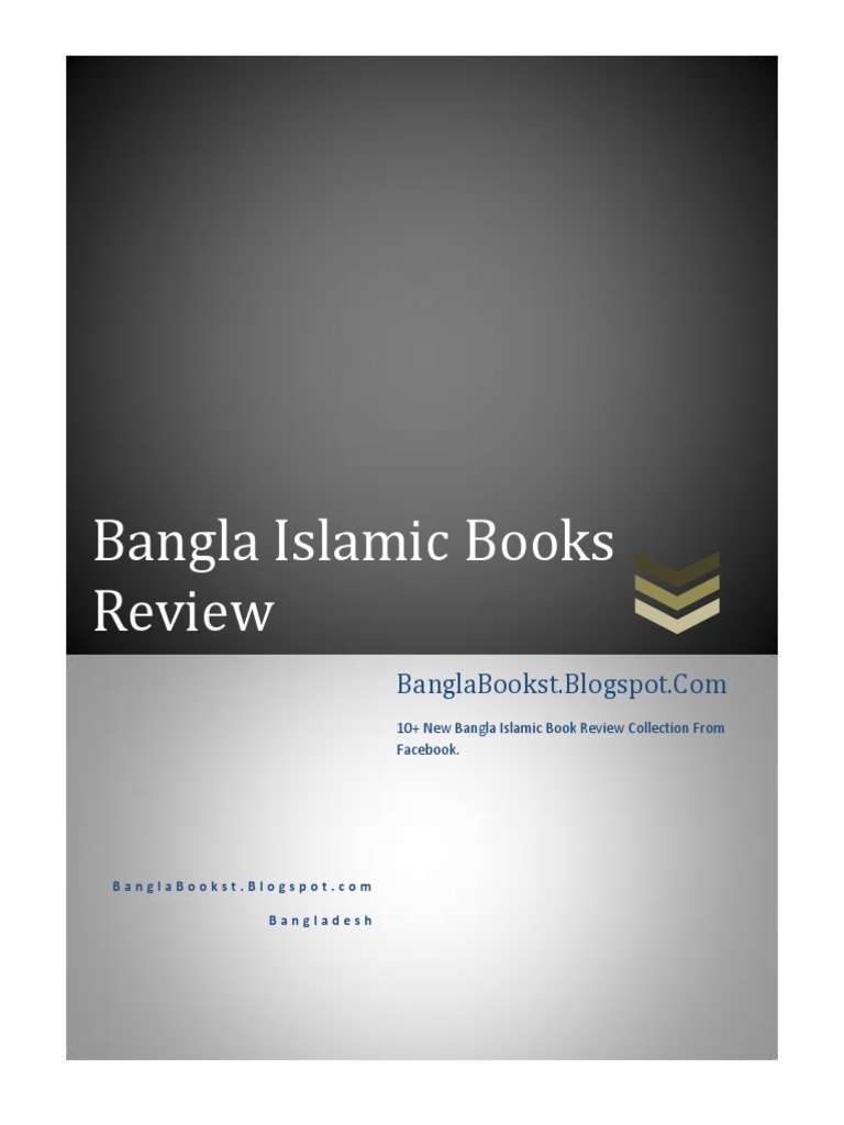 Bangla Islamic Book Reviews Collection | PDF