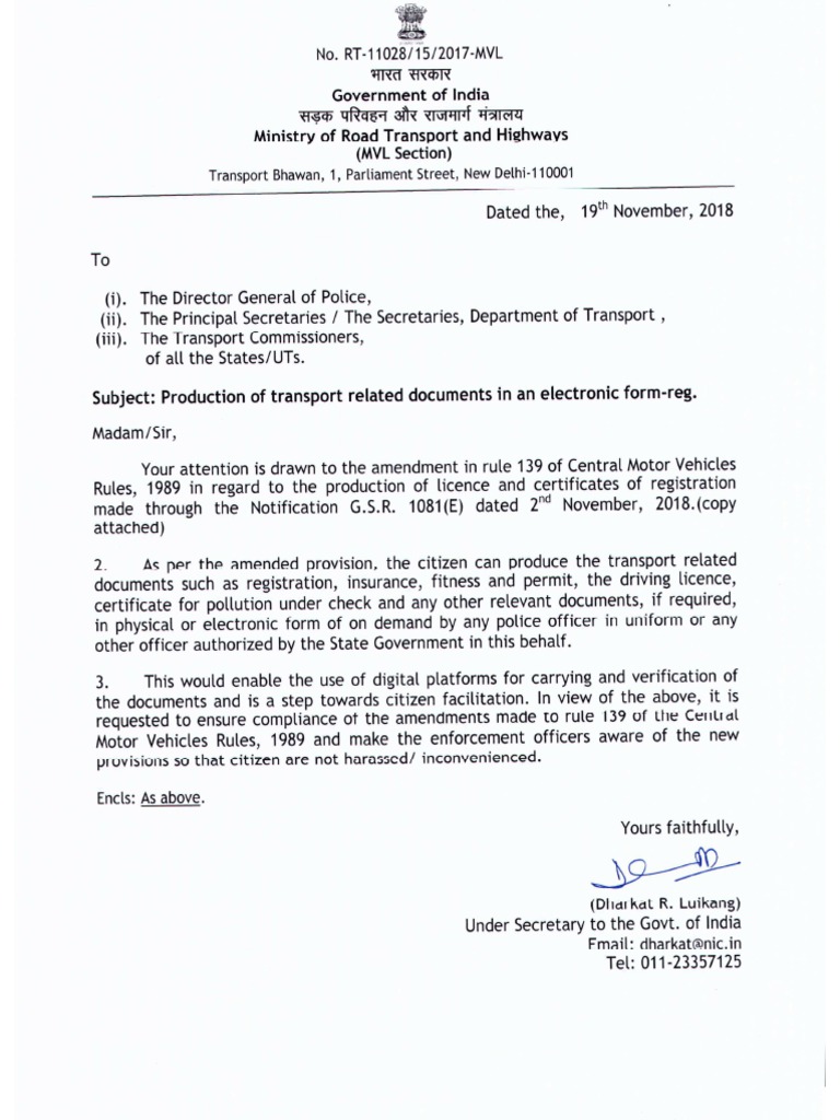 RTO - Soft Copy Allowed PDF | PDF