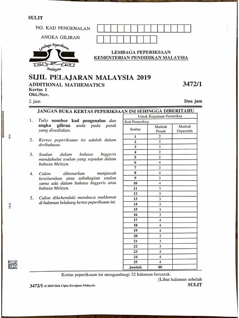 SPM Add Maths 2019 P1 | PDF