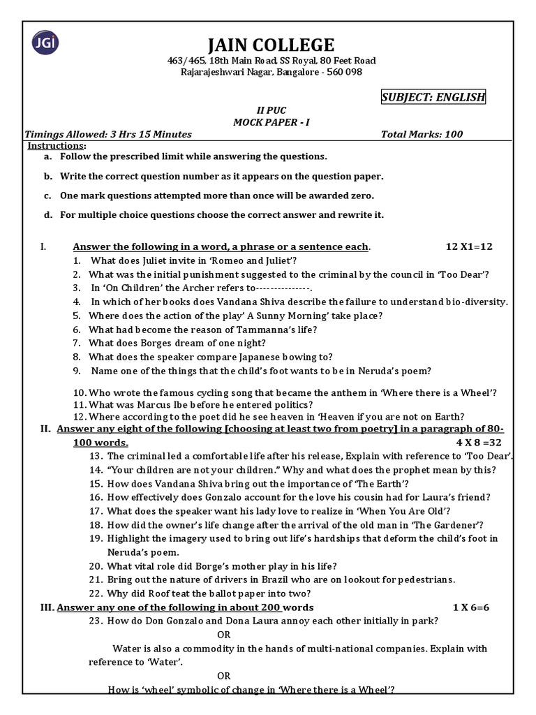 Karnataka II PUC English Sample Question Paper 19 PDF | PDF