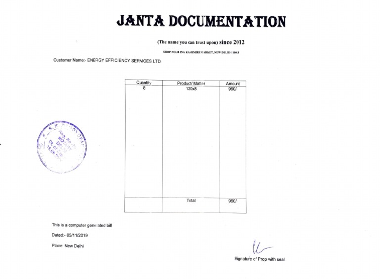 Bill Format For Stationary Shops | PDF