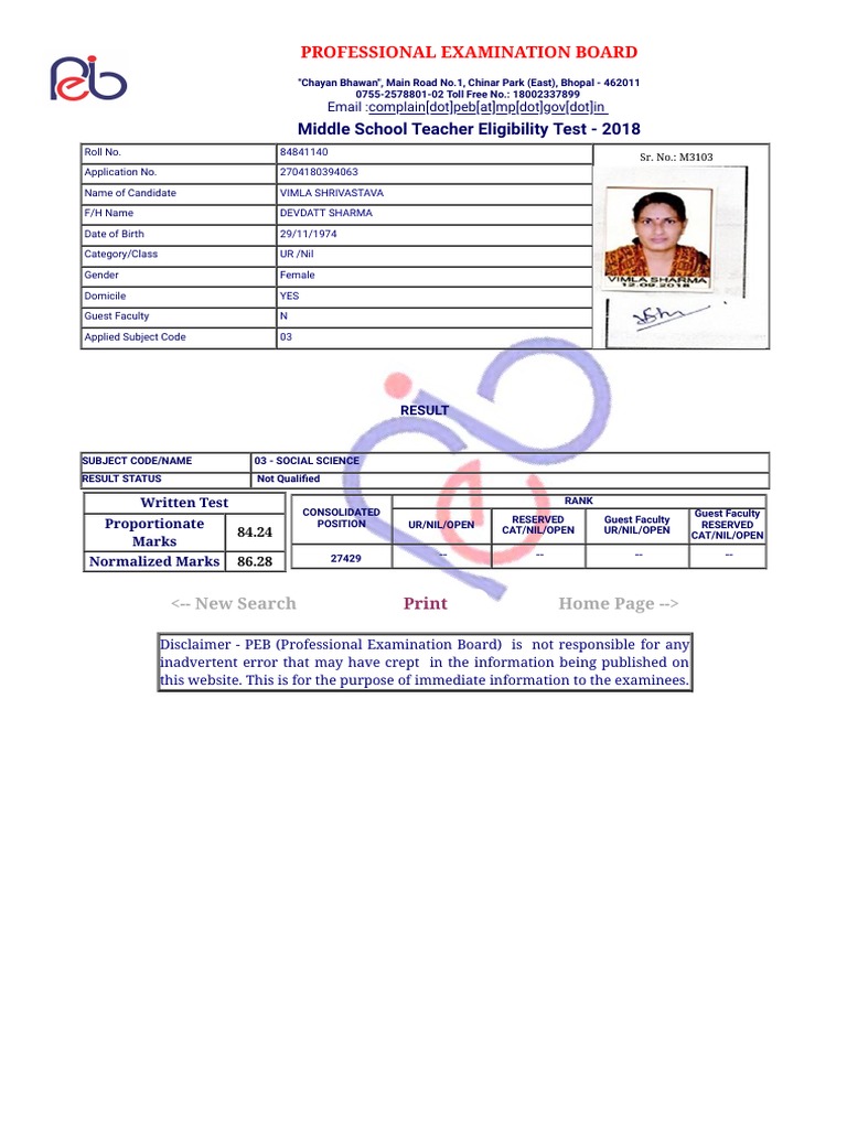 Professional Examination Board | PDF