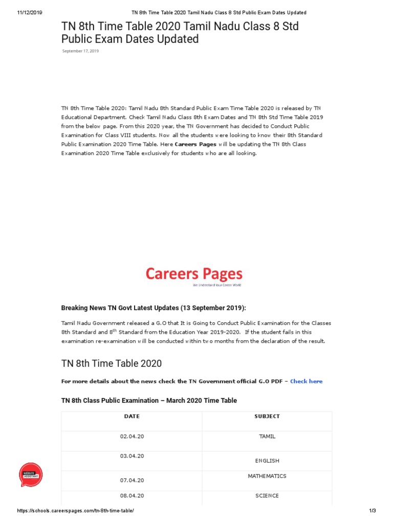 TN 8th Time Table 2020 Tamil Nadu Class 8 STD Public Exam Dates Updated ...