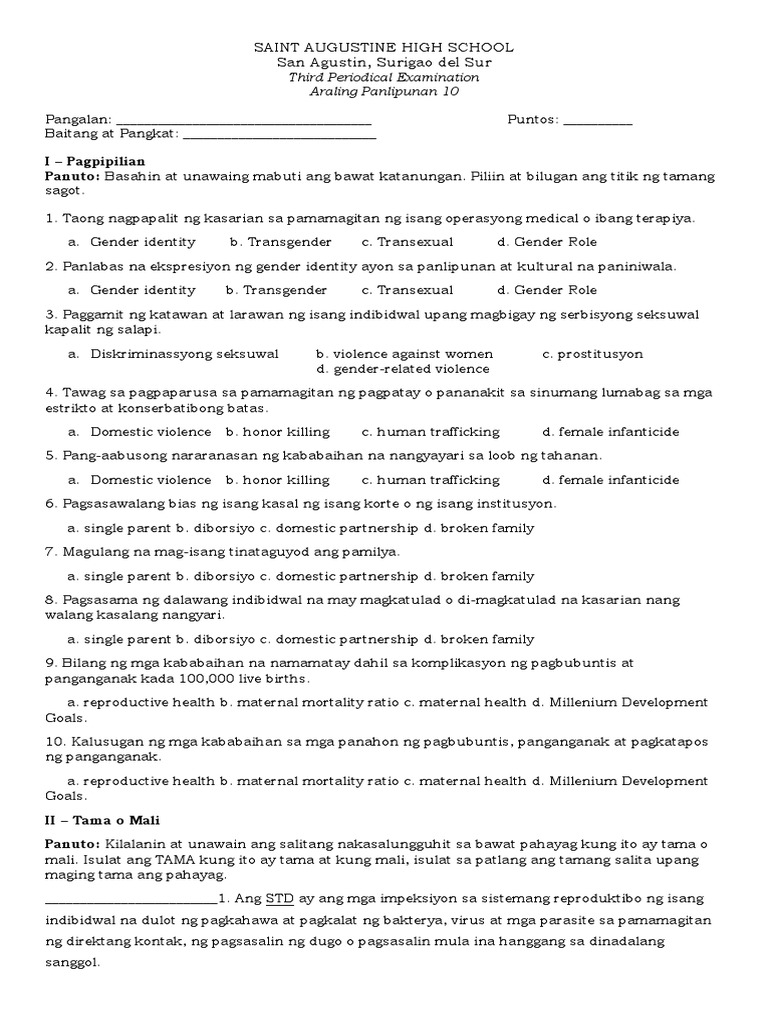 Ap 10 3rd Grading Pdf