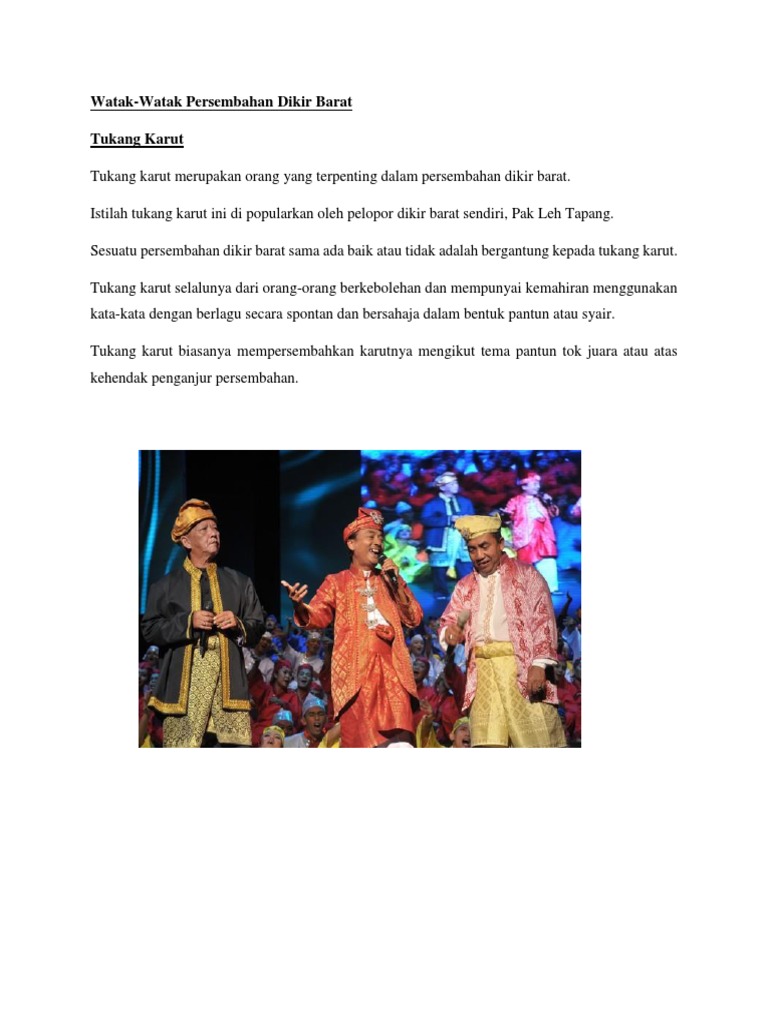 Watak | PDF