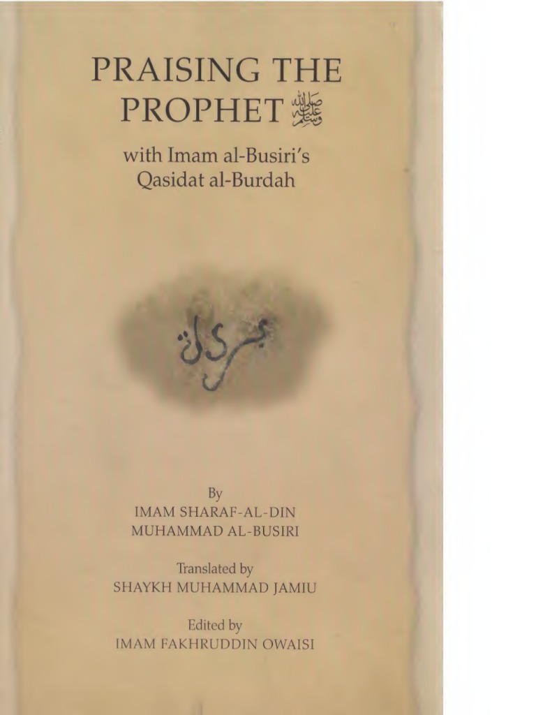 Praising The Prophet With Qasidat Al Burda-cdeKey ...