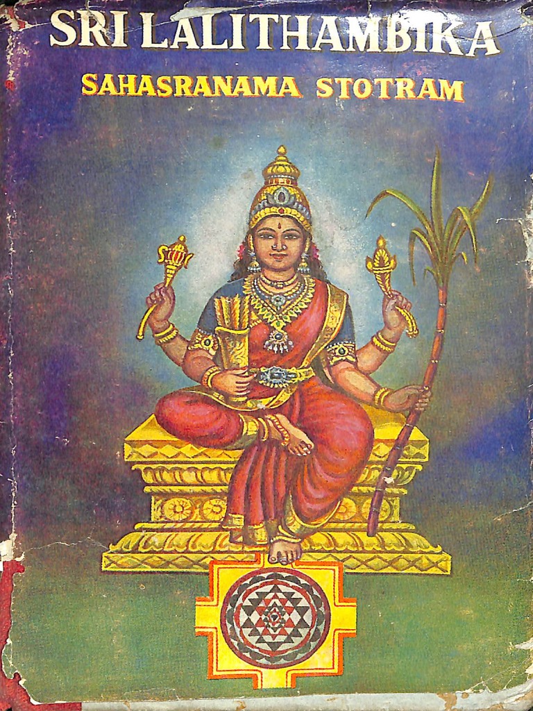 Sri Lalitambika Sahasranama Stotram Swami Vimalananda Part1 PDF | PDF