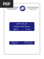 Application For Engineer's License (CRPEP) in Bahrain | PDF