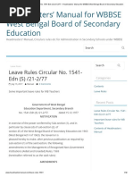 ROPA 2019 For Teachers | PDF