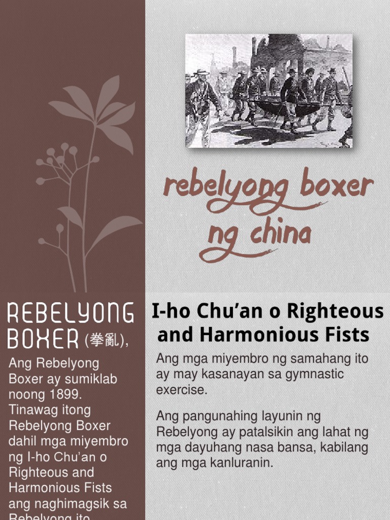 AP Report - pt2 | PDF