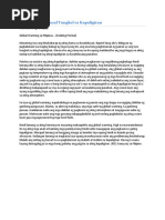 Script NG Maikling Dula (Iba't Ibang Antas NG Wika) | PDF