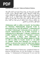 Salat Al-Nariyya | PDF | Islamic Branches | Monotheistic Religions