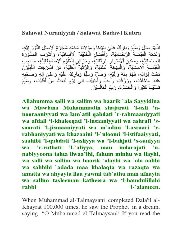 Salawat Nuraniyyah and Their Benefits | PDF | Prophets And Messengers ...
