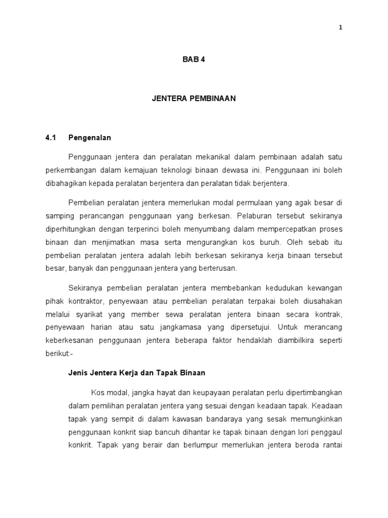 Jentera Lengkap | PDF