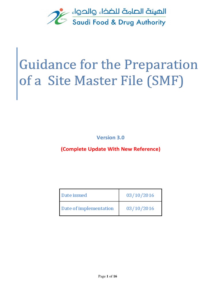 Site Master File (V3.0) | PDF | Quality Management System | Warehouse