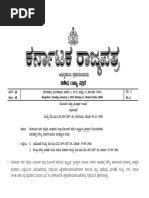 FD21SRP2024 DTD 17 08 2024 (Kan) | PDF