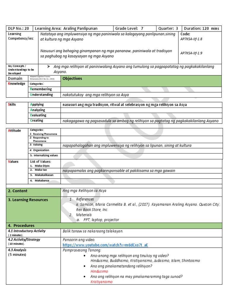 AP Lesson Plan | PDF