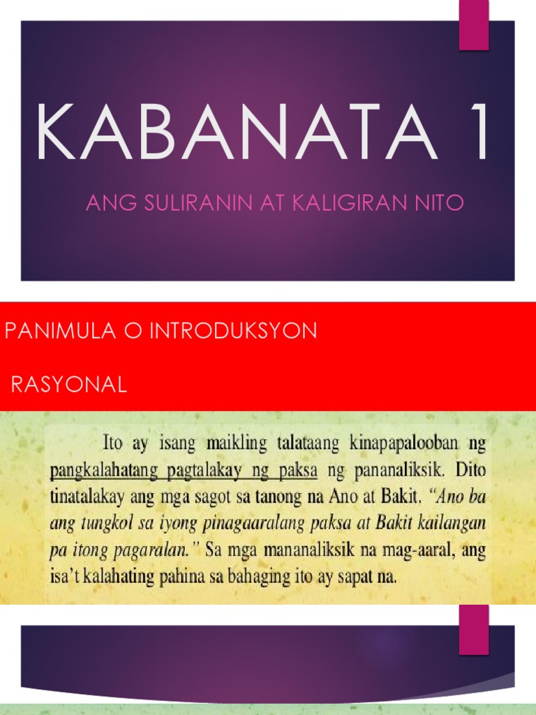 Kabanata 1 | PDF