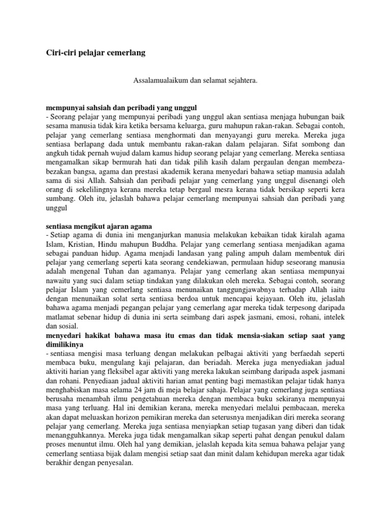 Ciri - Ciri Pelajar Cemerlang | PDF