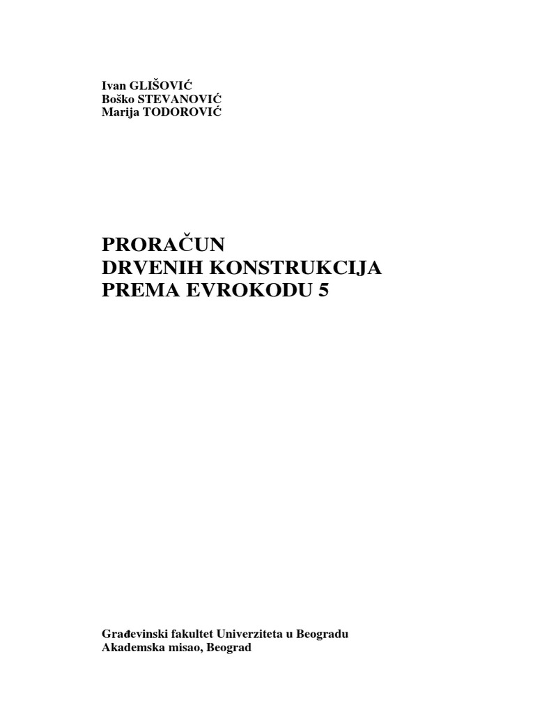 Drvene 2 Primjera PO EC PDF | PDF