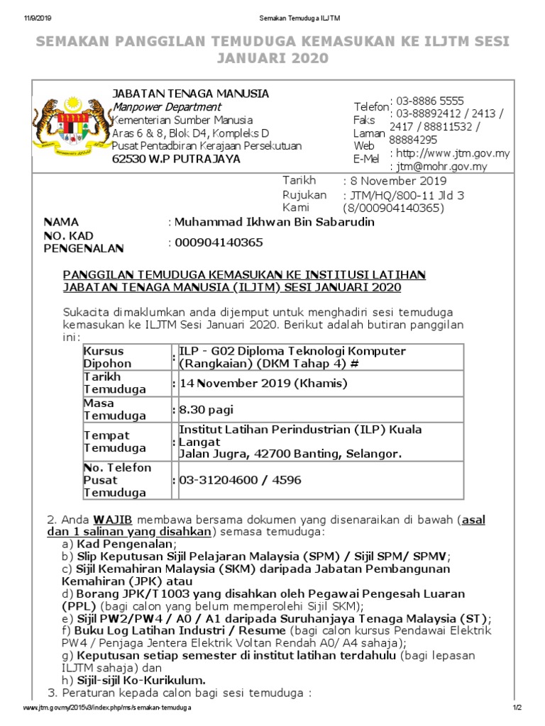 Borang Semakan Temu Duga PDF | PDF