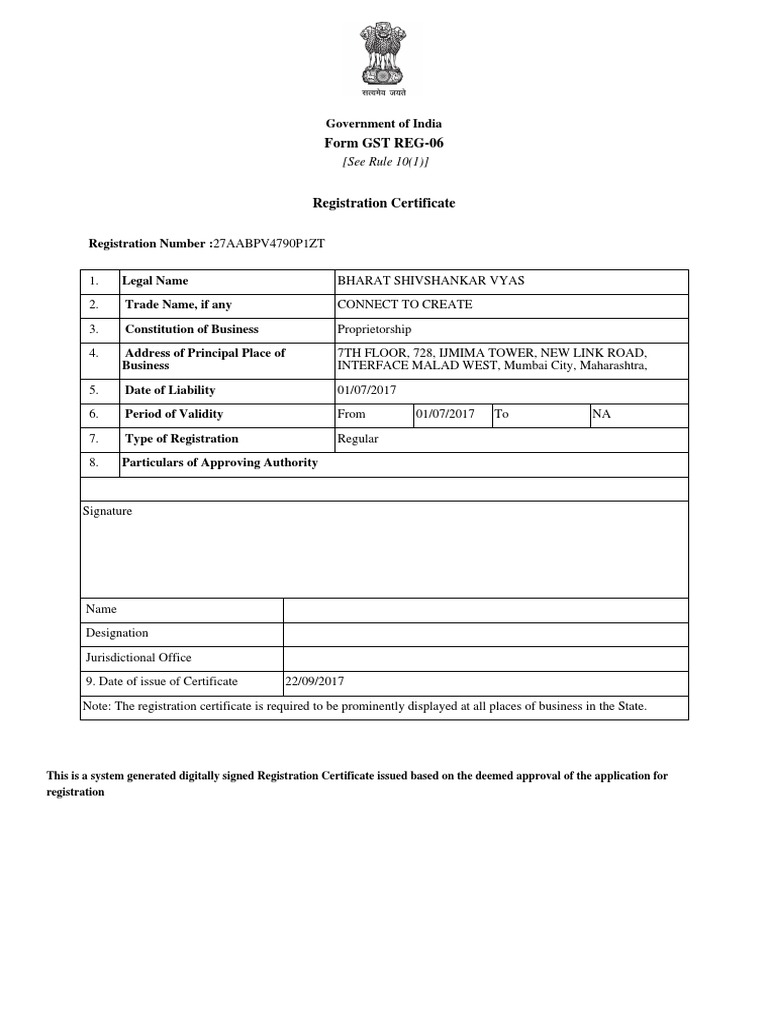 GST Certificate | PDF