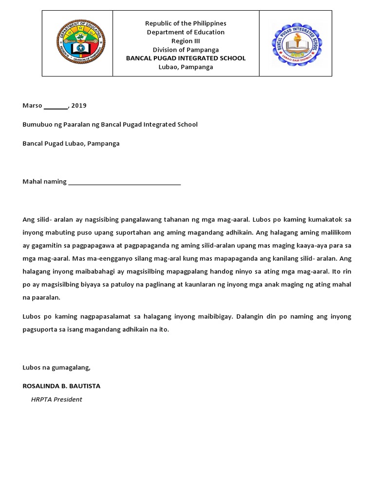 Solicitation Letter | PDF