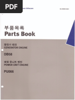 Perkins Engine 1106A-70TAG4 SERIES SPARE PARTS | PDF | Diesel Engine ...