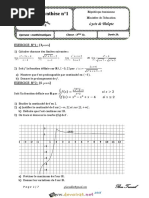 Corrige Manuel Scolaire 3 Math Section Math t1 | PDF