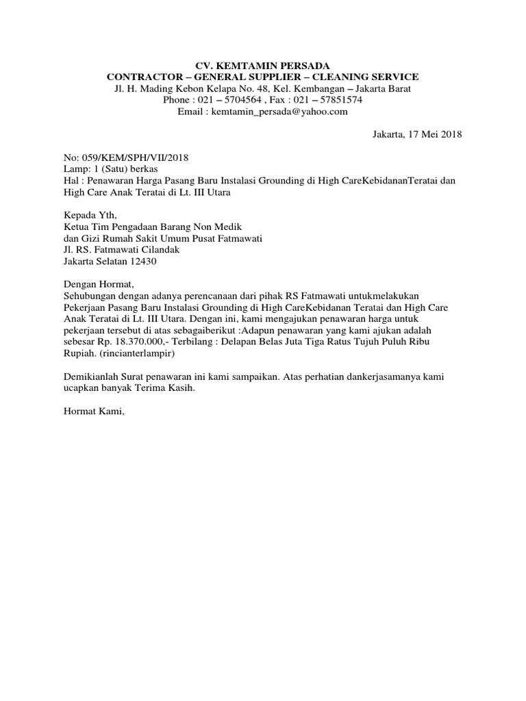 Contoh Surat PEngajuan | PDF