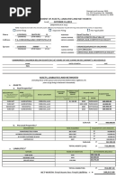 Gip - DTR Form | PDF