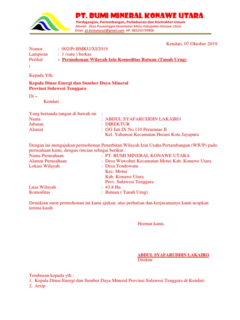 Surat Permohonan IUP WIUP | PDF