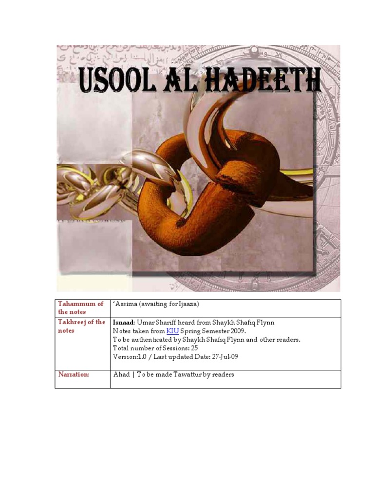 Usool Alhadeeth 1 PDF | PDF | Hadith | Quran