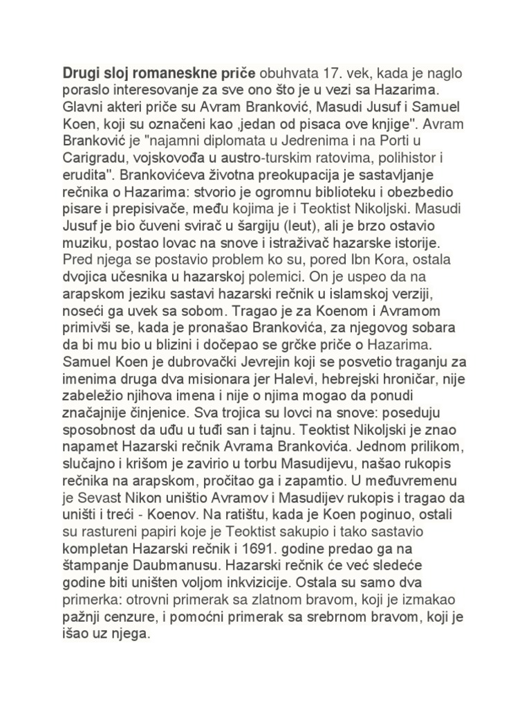 Hazarski Recnik XVII Vek | PDF